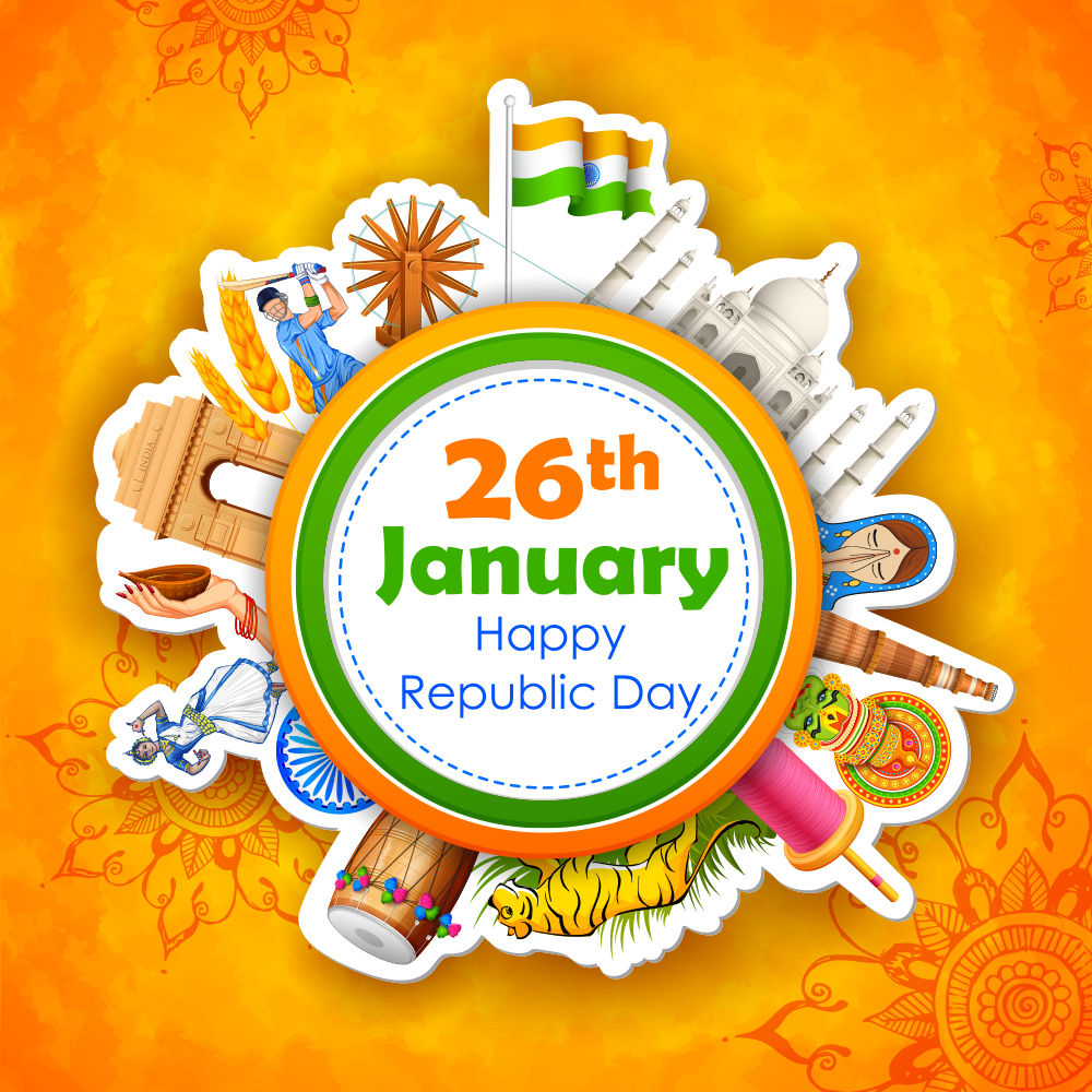 Republic Day Digital Gift Card